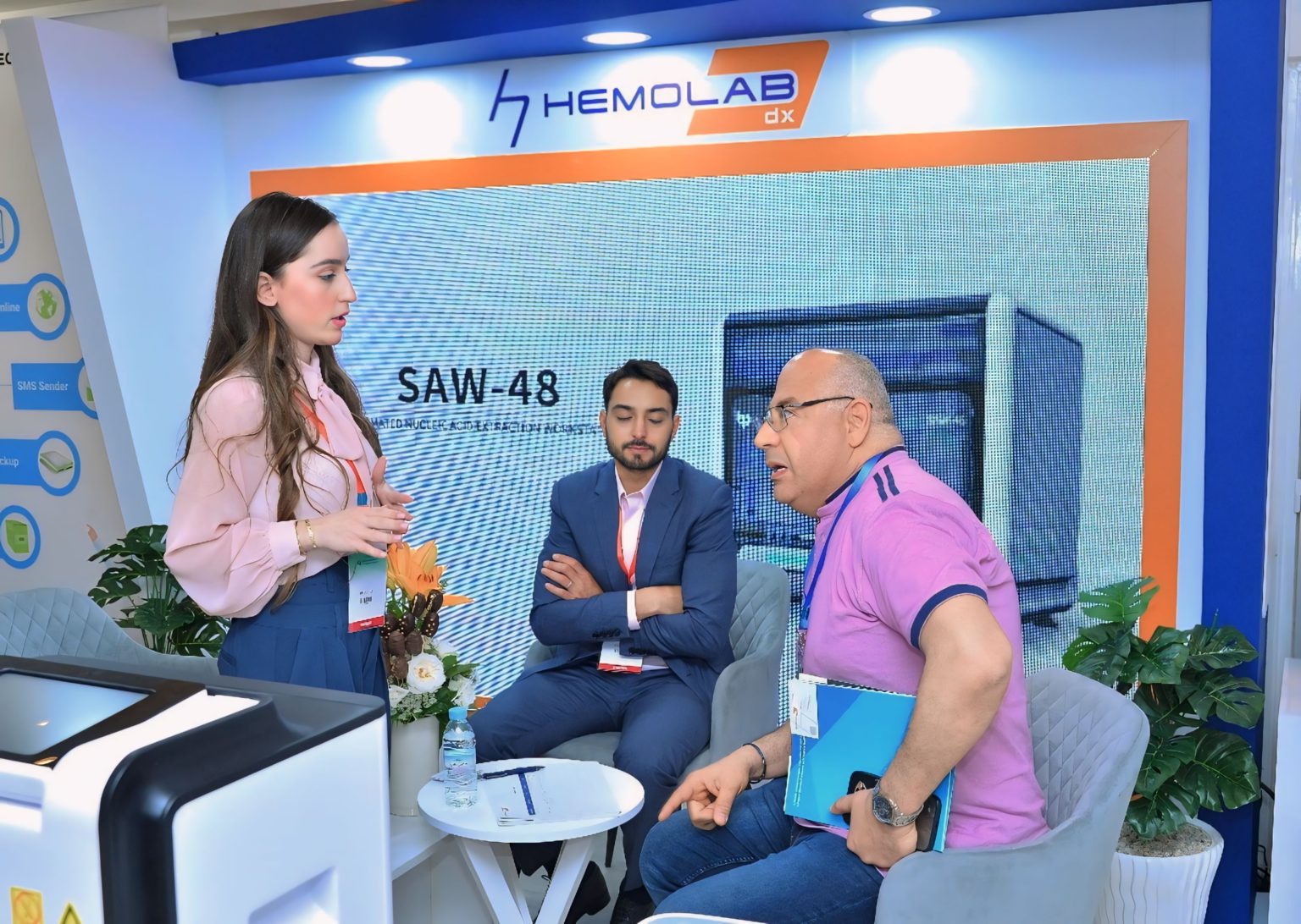 Congrès de l’Association Marocaine de Biologie Médicale (AMBM) - Hemolab